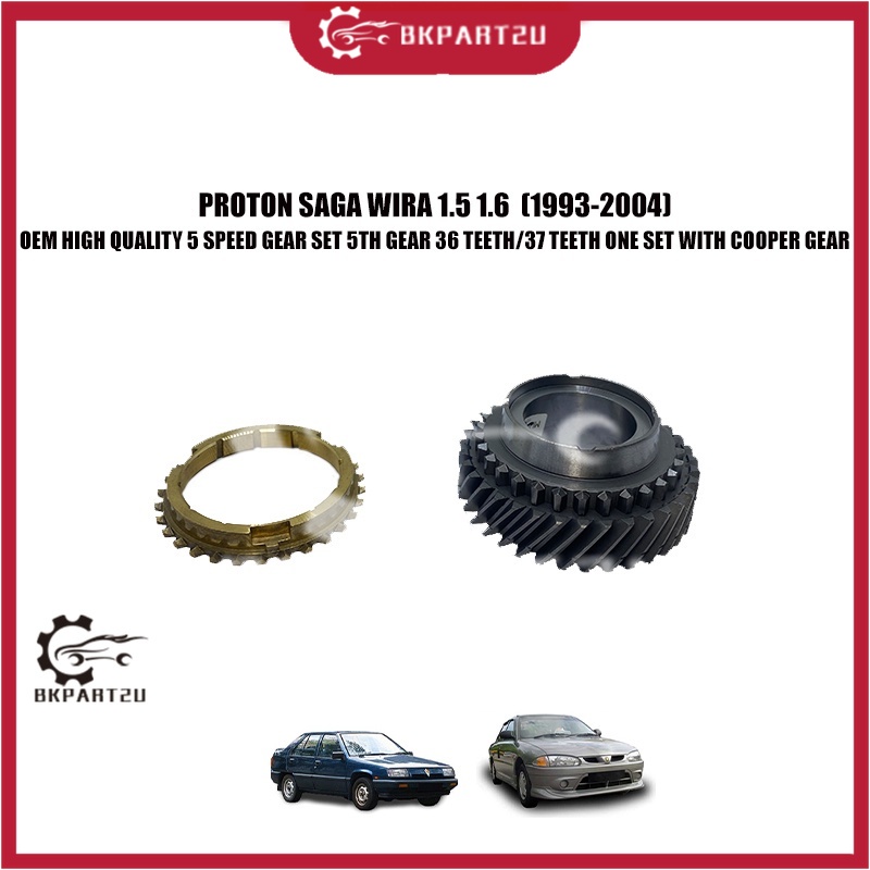 PROTON SAGA WIRA 1.5 1.6 (1993-2004) 5 SPEED GEAR SET 5TH GEAR 36 TEETH ...