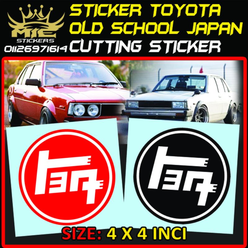 Sticker Kereta Toyota Old School Japan KE70 AE86 GL Vios Passo Altiz ...