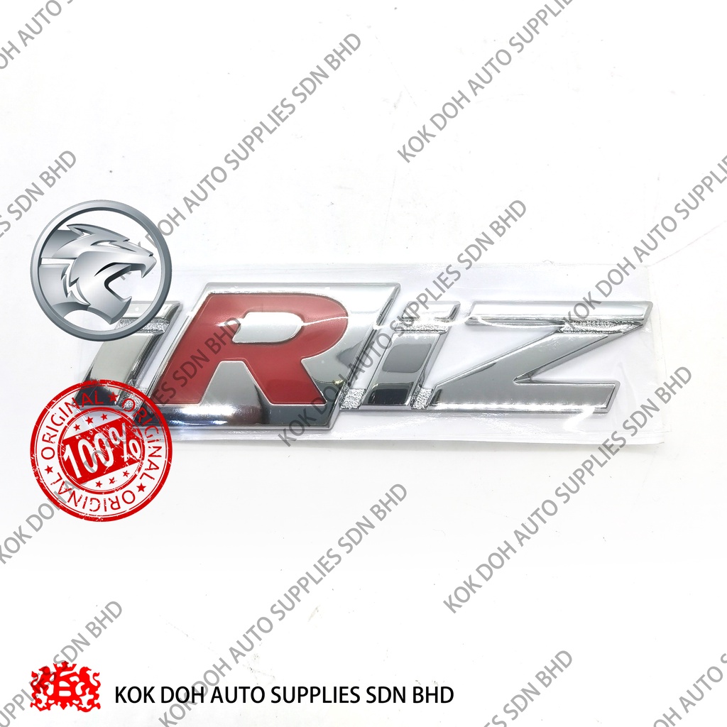 [100% ORIGINAL ]PROTON IRIZ 19 REAR LID LOGO(IRIZ)/ EMBLEM(IRIZ) /MARK ...
