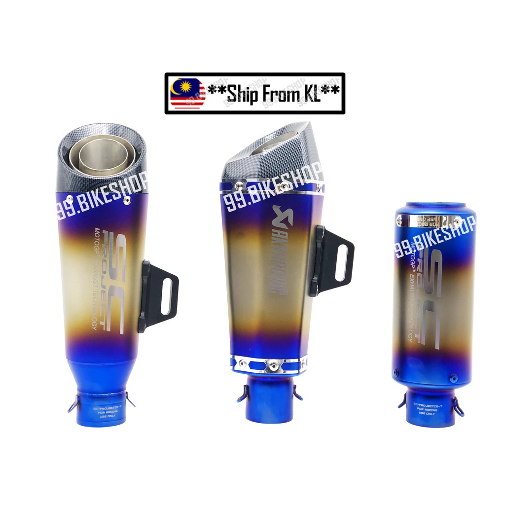 Muffler Titanium EKZOS Only sc project r25 mt25 mt09 ninja mt07 er6 250 300 400 blue Only ...