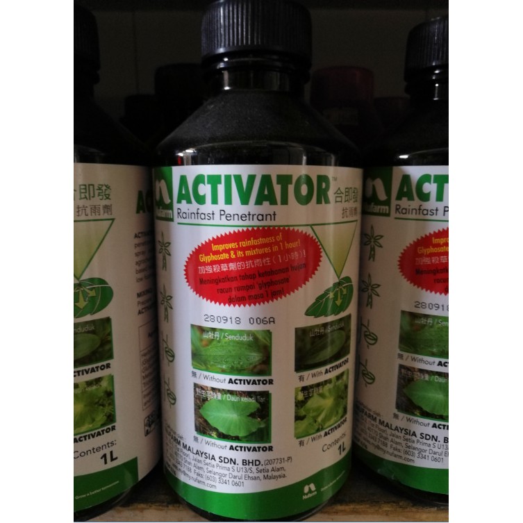 150ML NUFARM Activator Rainfast Penetrant | Pelekat Penyerap Penyebar ...