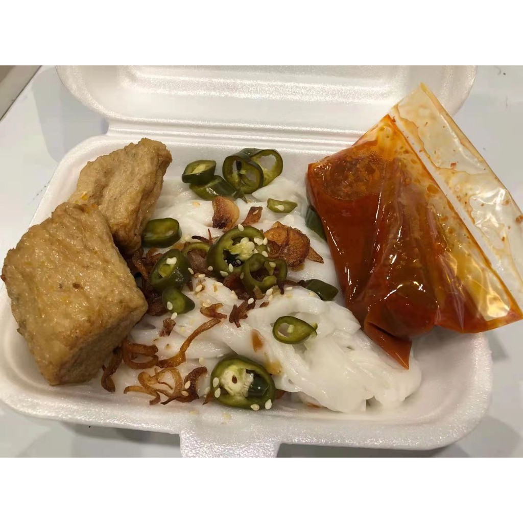 FRESH FROZEN FAMOUS TOW BOO KEONG / 斗母宫 CHI CHEONG FUN ( 5packs + 10 ...