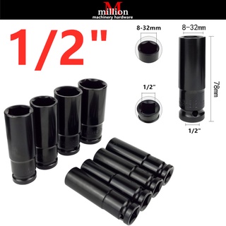 (1pc) 1/2" 8-32mm x 78mm Length Extra Long Deep Impact Box Socket ...
