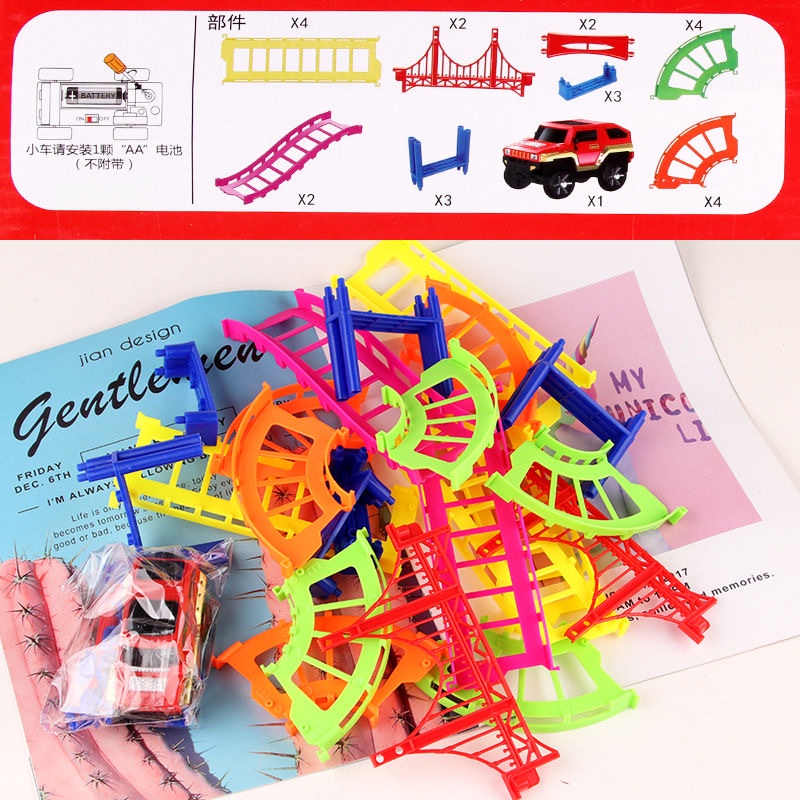 Racing Car Puzzle Train Railway Racing Educational Puzzle Train Track ...