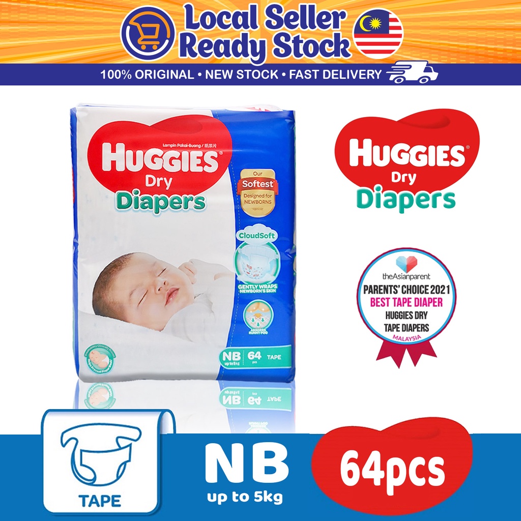 [Huggies] Dry Diaper Jumbo Pack / Blue Color - Newborn / NB64pcs/pack ...