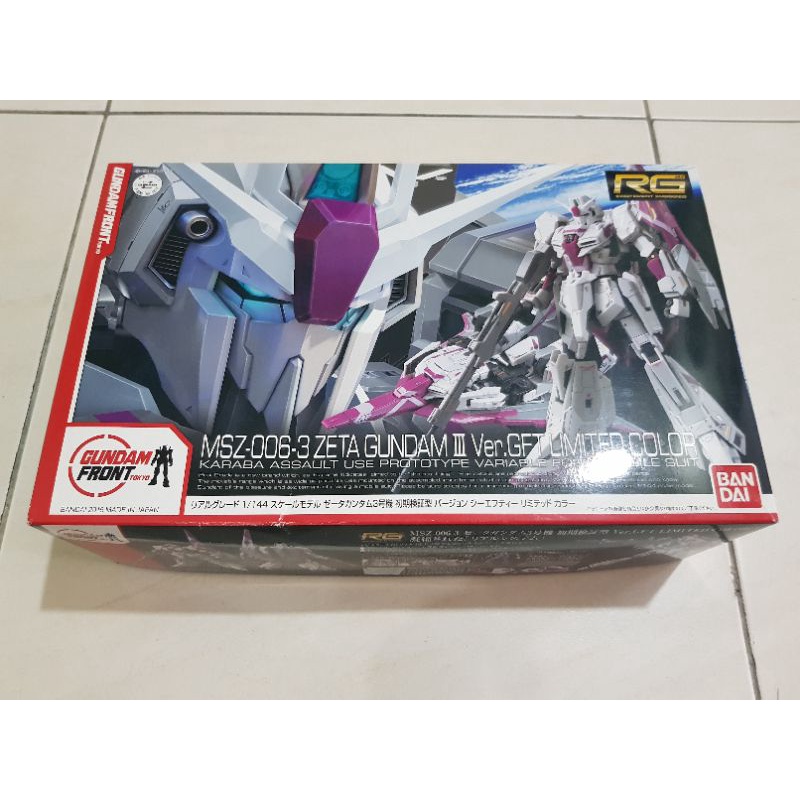 surprice corner Bandai Limited RG MSZ 006 3 Zeta Gundam III Ver GFT Limited gundam front tokyo ...