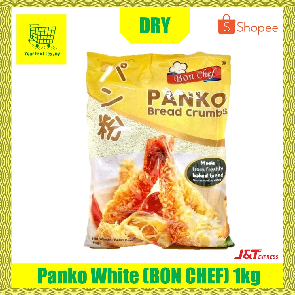 [HALAL] Bread Crumbs Panko White (BON CHEF) 1kg | Shopee Malaysia
