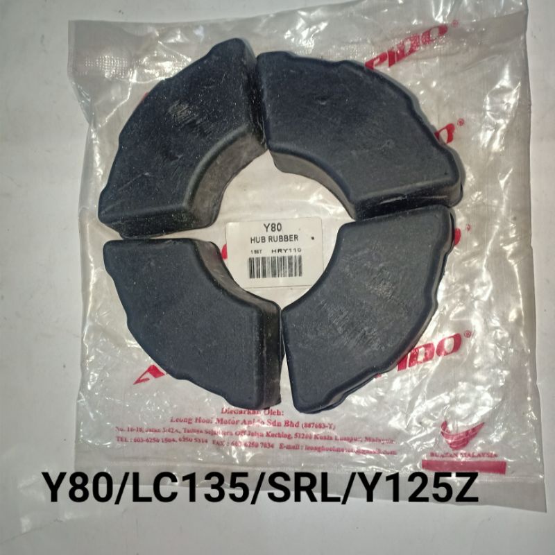HUB RUBBER RXZ/LC135/KRISS/W125/EX5/Y80/FUTURE | Shopee Malaysia