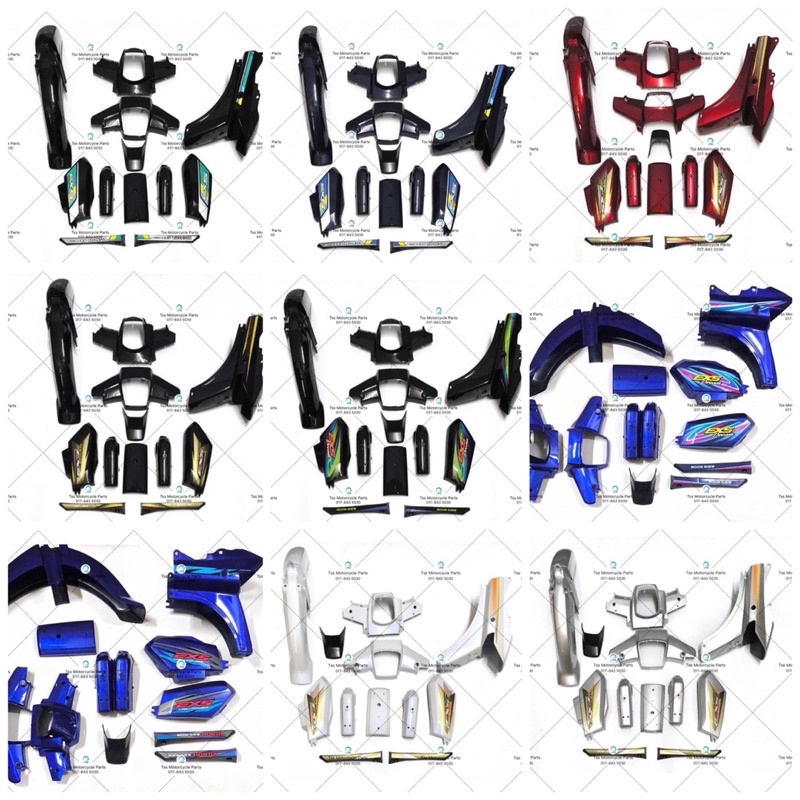 Honda EX5/EX5 Dream Body Cover Set (Siap Tampal Sticker) | Shopee Malaysia