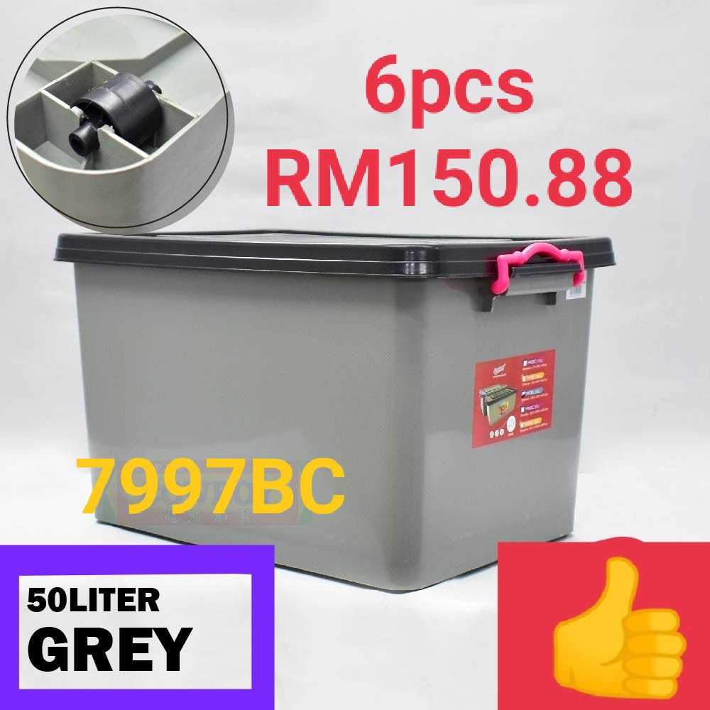6pcs 7997 Century Storage Box With Wheel / Bekas Simpanan Dengan Roda ...