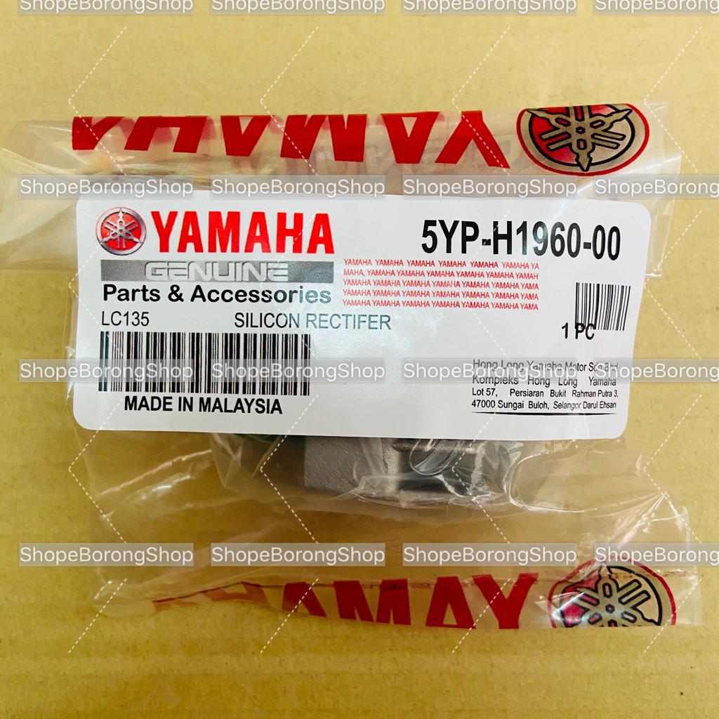 RECTIFIER YAMAHA LC135 LC 135 135LC KATAB V1 V2 V3 ORIGINAL | Shopee Malaysia