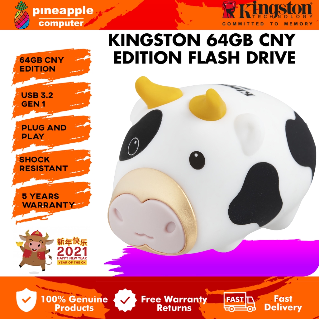 KINGSTON 2021 Limited Edition Mini Cow Ox 64GB USB3.2 Flash Drive ...