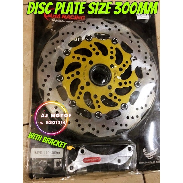 DASH110 DASH125 WAVE110 W110 FRONT DISC PLATE 300MM + BRACKET HONDA ...