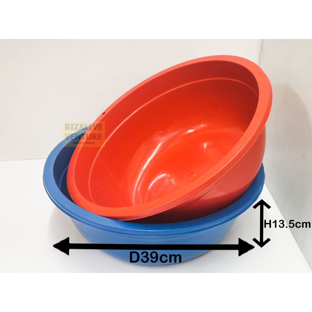 (2 per Purchase) Round Plastic Basin 16" | Wash Basin | Round Tray ...