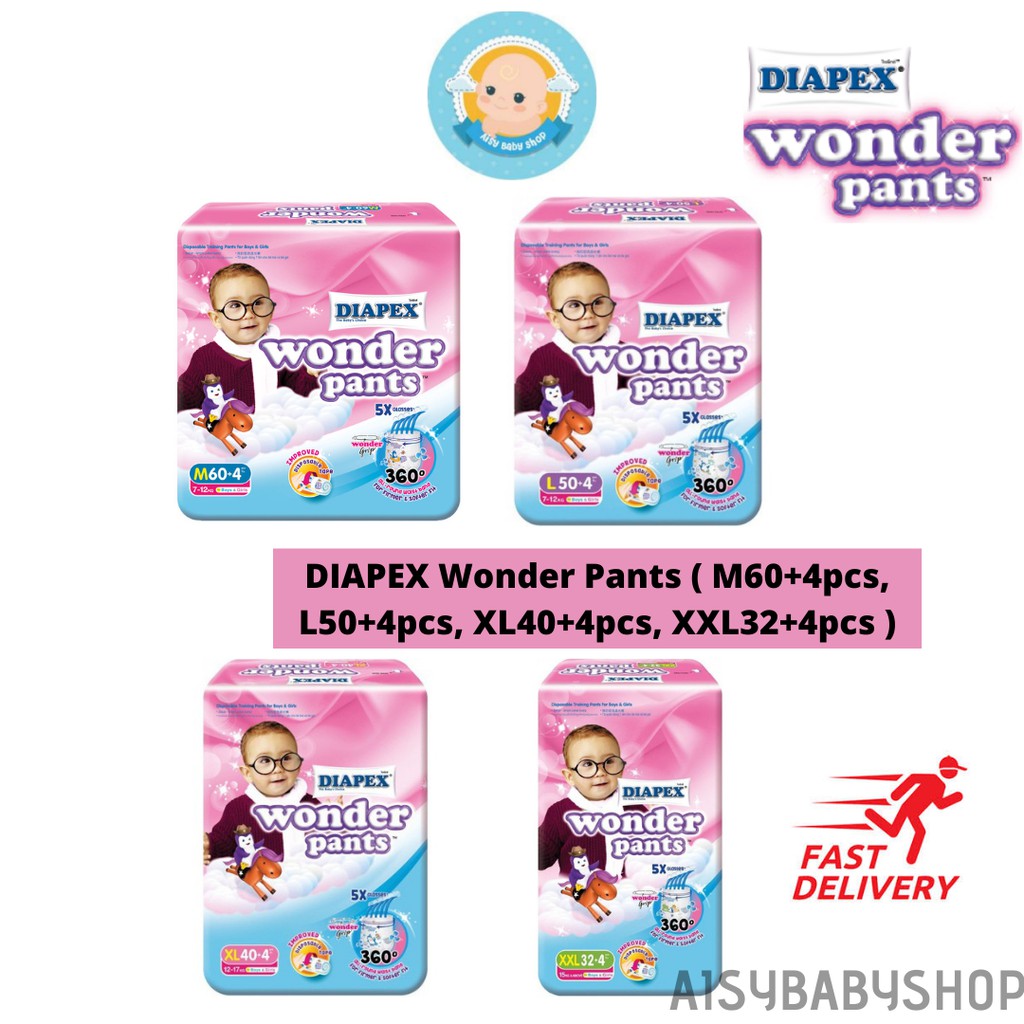 DIAPEX WonderPants ( M60+4pcs, L50+4pcs, XL40+4pcs, XXL32+4pcs ...