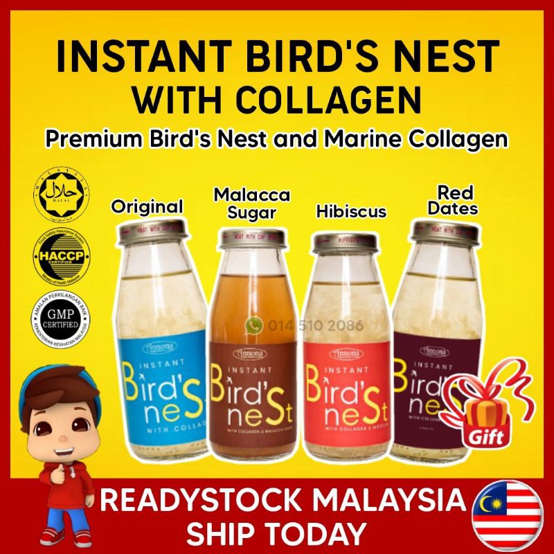 💥SALES💥IBN ANNONA INSTANT BIRD NEST WITH COLLAGEN MARINE 20% BIRDS NEST ...