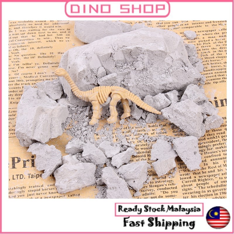 Dinosaur Skeleton Dig Kit Excavation Kit Toy Fossil Mining Digging Clay ...