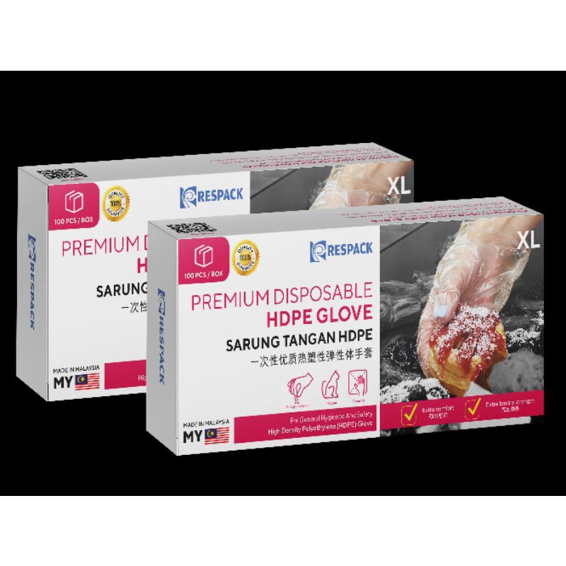 Respack Premium Disposable Protective Hand Glove (HDPE Glove) | Shopee ...