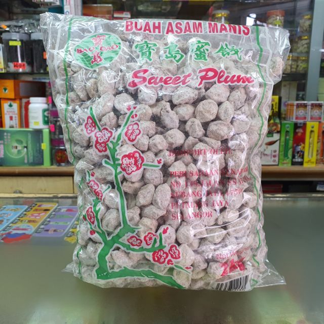 Asam Boi Buah Asam Manis/Masin Putih 咸酸梅 Asam Boi Buah Putih Manis dan ...