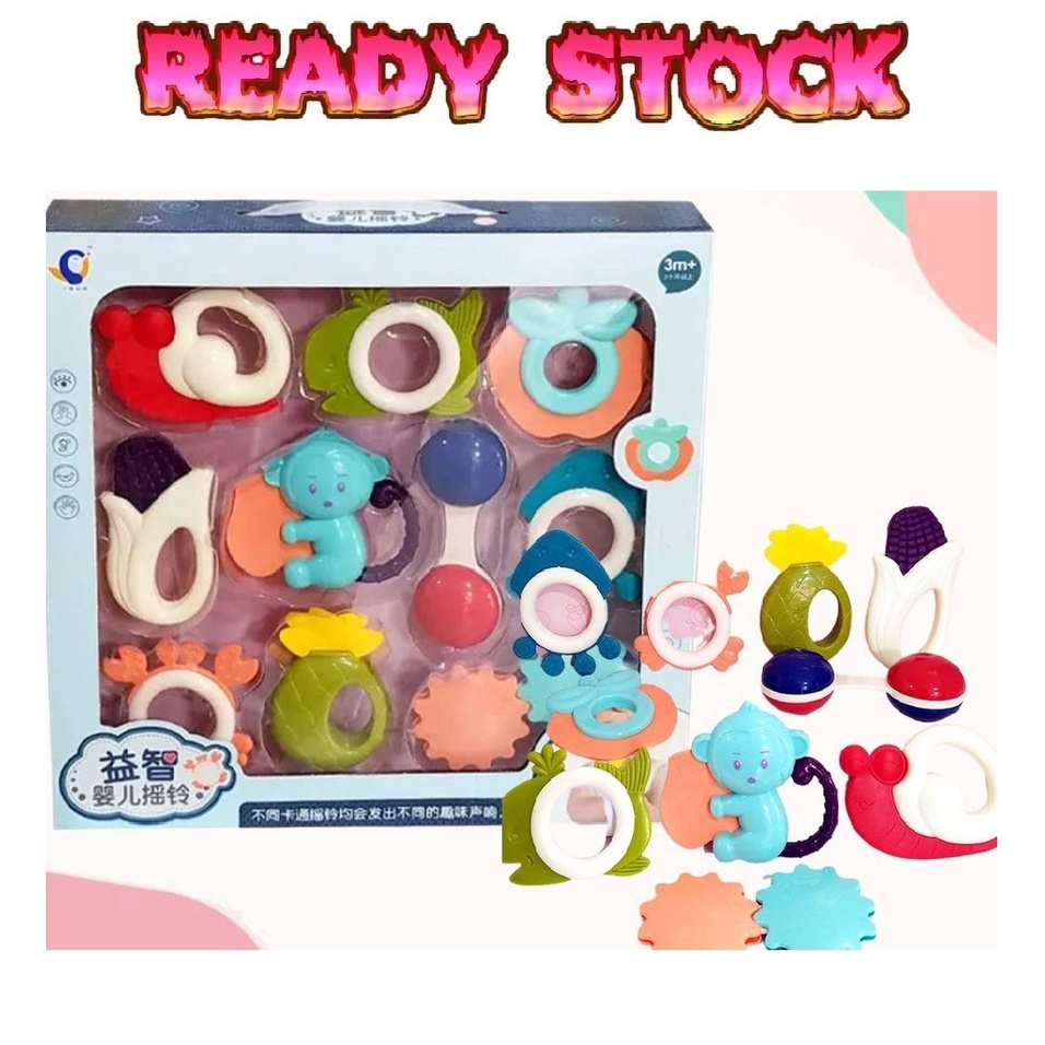 Baby Teether Set Children's Educationa Rattle Baby Teeth Grinding Hand ...