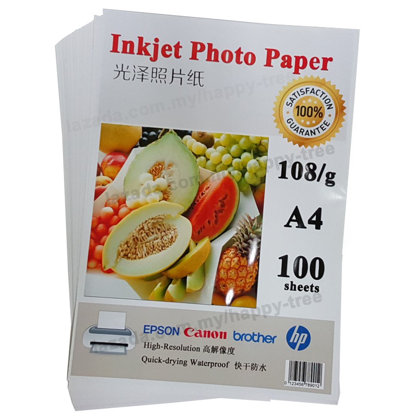 A4 Inkjet Photo Paper (matte) 108gsm 1/pkt (100sheets) | Shopee Malaysia