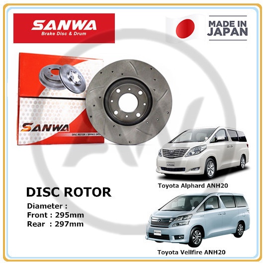 SANWA Sport Toyota Alphard Vellfire ANH20 GGH20 2008 Front Rear Drilled ...