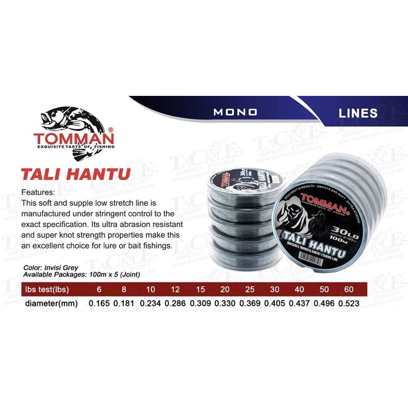 TOMMAN TALI HANTU 100M FISHING LINE 8lb-60lb | TALI PANCING TANGSI ...