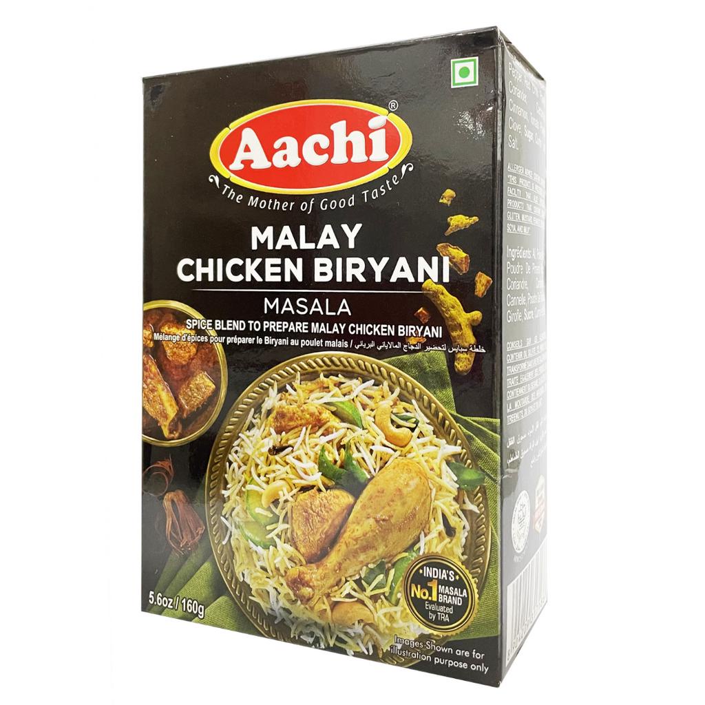 Aachi - Malay Chicken Biryani - 160g | Shopee Malaysia