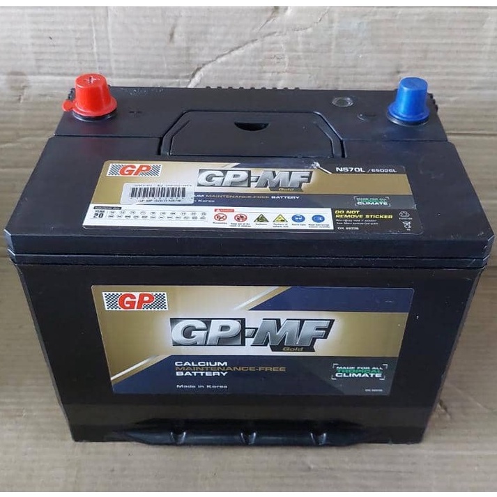 BATERI NS70 NS70L NS70R BATTERY SECOND BERKUALITI MACAM BARU NAZA RIA ...
