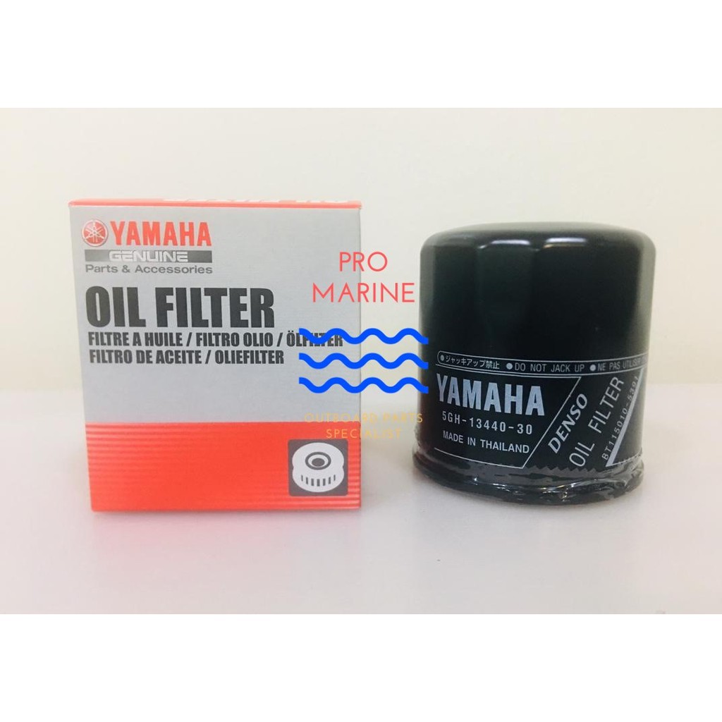 ORIGINAL YAMAHA 115HP OUTBOARD MOTOR (4 STROKE) ELEMENT ASSY; OIL ...