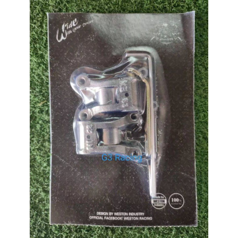 RS150 RACING ROCKER ARM MOTORCYCLE PART | Shopee Malaysia