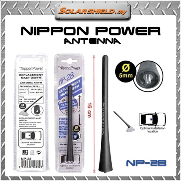 Nippon Power NP-28 Replacement Car Stereo Antenna AM / FM 16CM | Shopee Malaysia