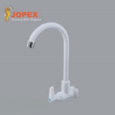 JOPEX QSTWO1W QUATER SINK TAP WALL / WALL SINK TAP / KEPALA SINKI ...
