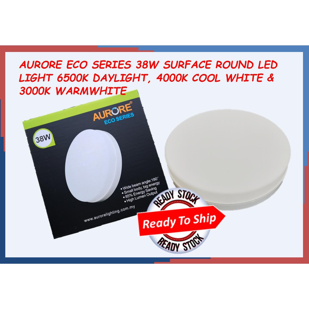 AURORE 38W ROUND SURFACE LED PANEL LIGHT ECO SERIES DAYLIGHT, COOL ...