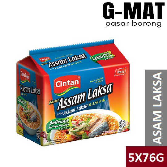 Cintan Mi Segera (Kari/Asli/Ayam/Tomyam/Asam Laksa) | Shopee Malaysia