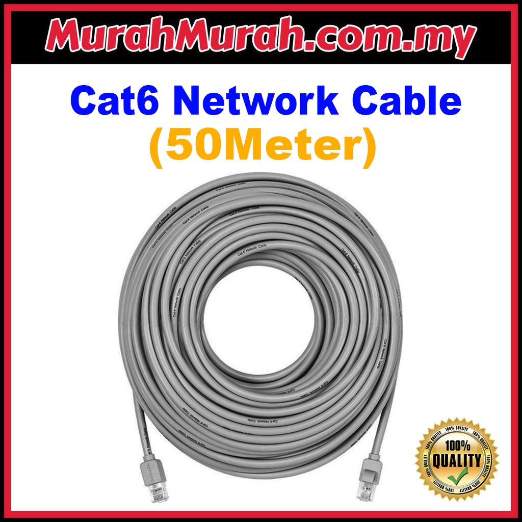High Quality CAT6E 50M Ethernet Network Cable LAN RJ45 Cat6e 50Meter ...
