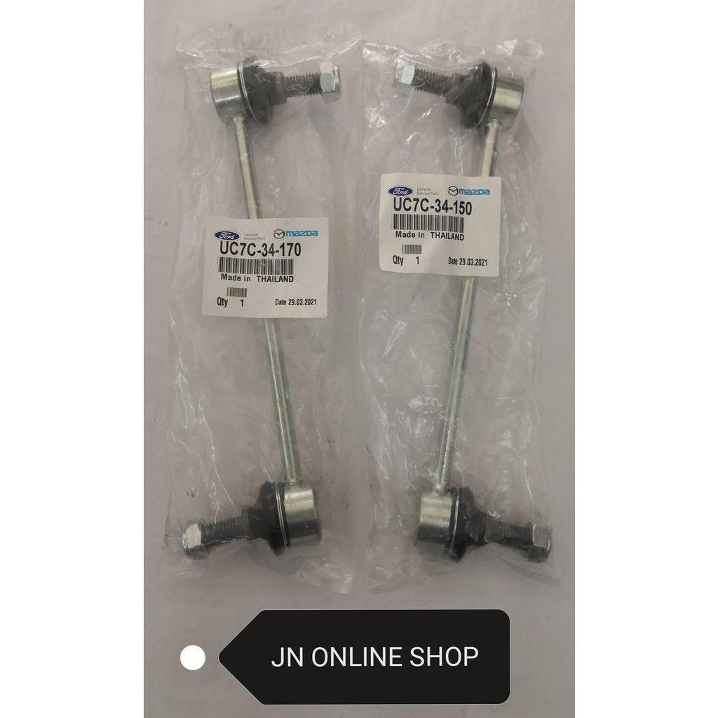 Front Absorber Link (Ford Oem) for Ford Ranger T6 Mazda BT50 (4WD) 2012 ...