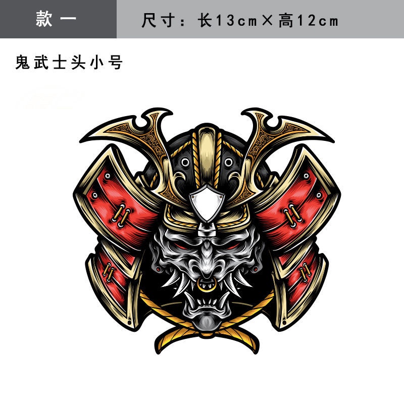 Japanese Oni Samurai car stickers and wind Japanese JDM modified rear ...