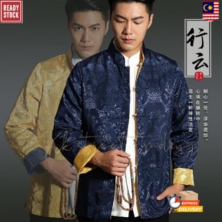 Ready stock in malaysia *MAN Tang suit*Chinese Traditional Man Shirt ...