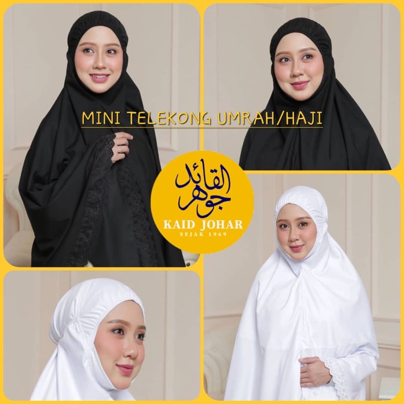 MINI TELEKUNG / MINI TELEKONG KAIN COTTON POKET BERZIP UNTUK UMRAH ...