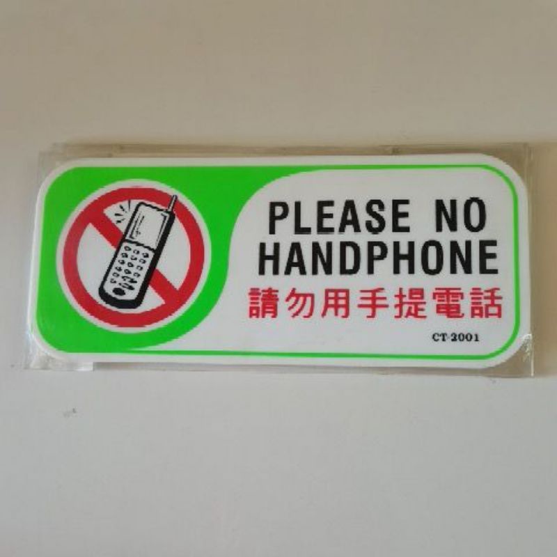 Plastic Notice Board/Signage Board/ Signboard Notice Display Plate ...