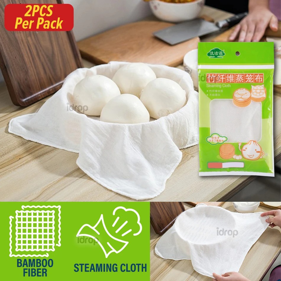Flexfitt [ 2pcs ] Bamboo Fiber Steam Cloth / Kain Bambu Stim / 竹纤维蒸笼布 ...