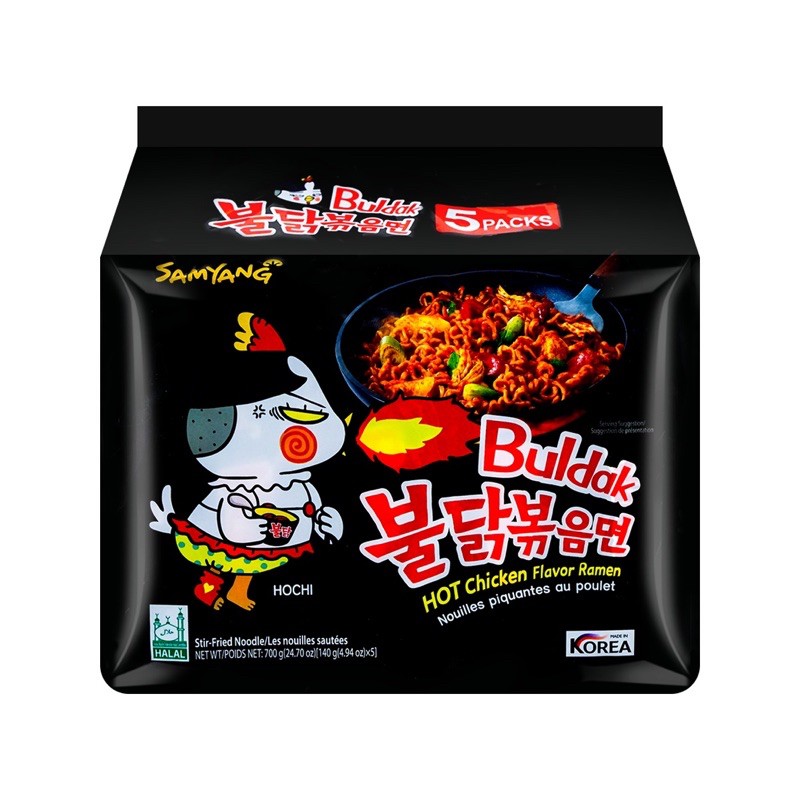 [READY STOCK]SAMYANG KOREA SPICY NOODLES HOCHI HOT CHICKEN FLAVOR RAMEN ...