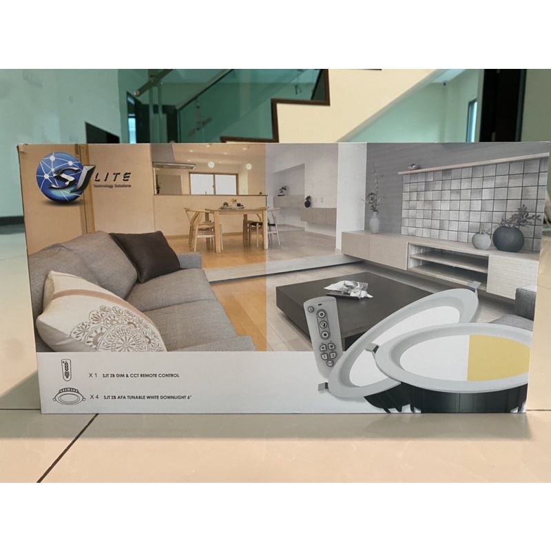SJ LITE Connected Downlight (Turnable White) 1Set 4 pcs | Shopee Malaysia