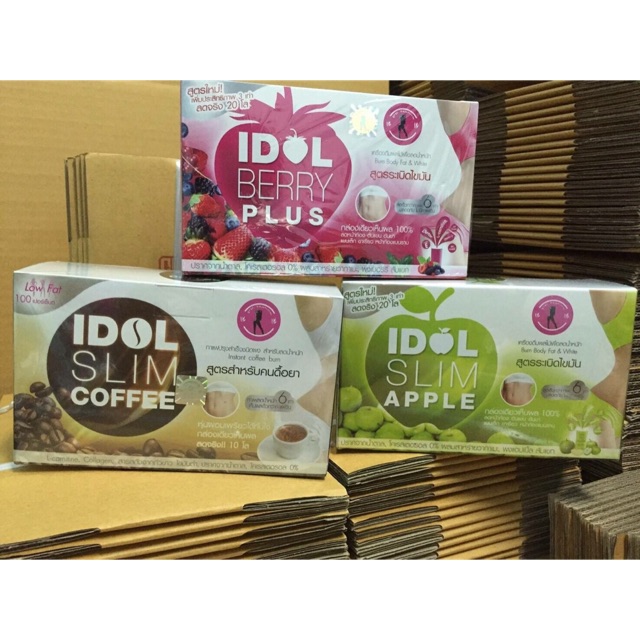 IDOL Slim Apple Juice /IDOL Berry Plus Juice / IDOL Slim Coffee from ...