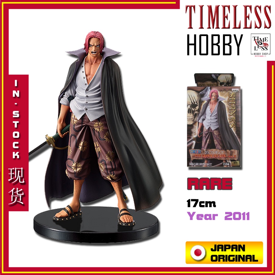 DXF Shanks Figure Grandline Men Vol 8 One Piece 正版 日版 海贼王 红发 ...
