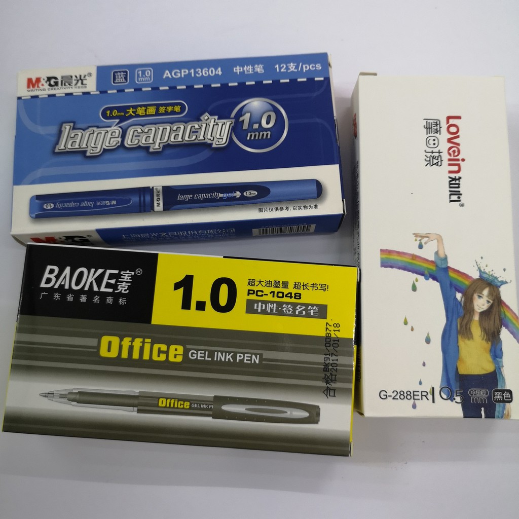Gel Ink Pen (中性笔) 12pcs/Box | Shopee Malaysia