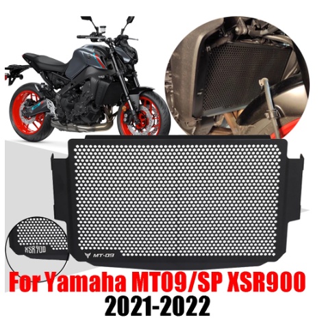 Aluminum Motorcycle Radiator Guard Radiator Grille Cover Fits For ...