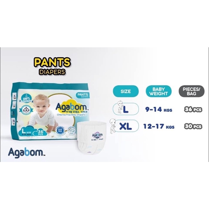 Agabom Baby Coby Chlorine Free Non Toxic Comfy Diapers Tape / Pants ...