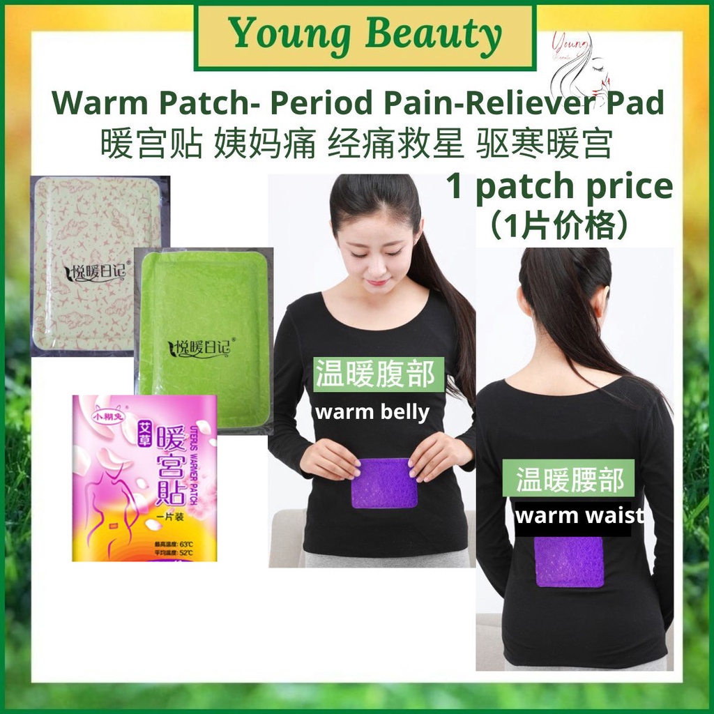 【READY STOCK KL MALAYSIA】Heat Pad Warm-Up Sticker "Reduce Period Pain ...
